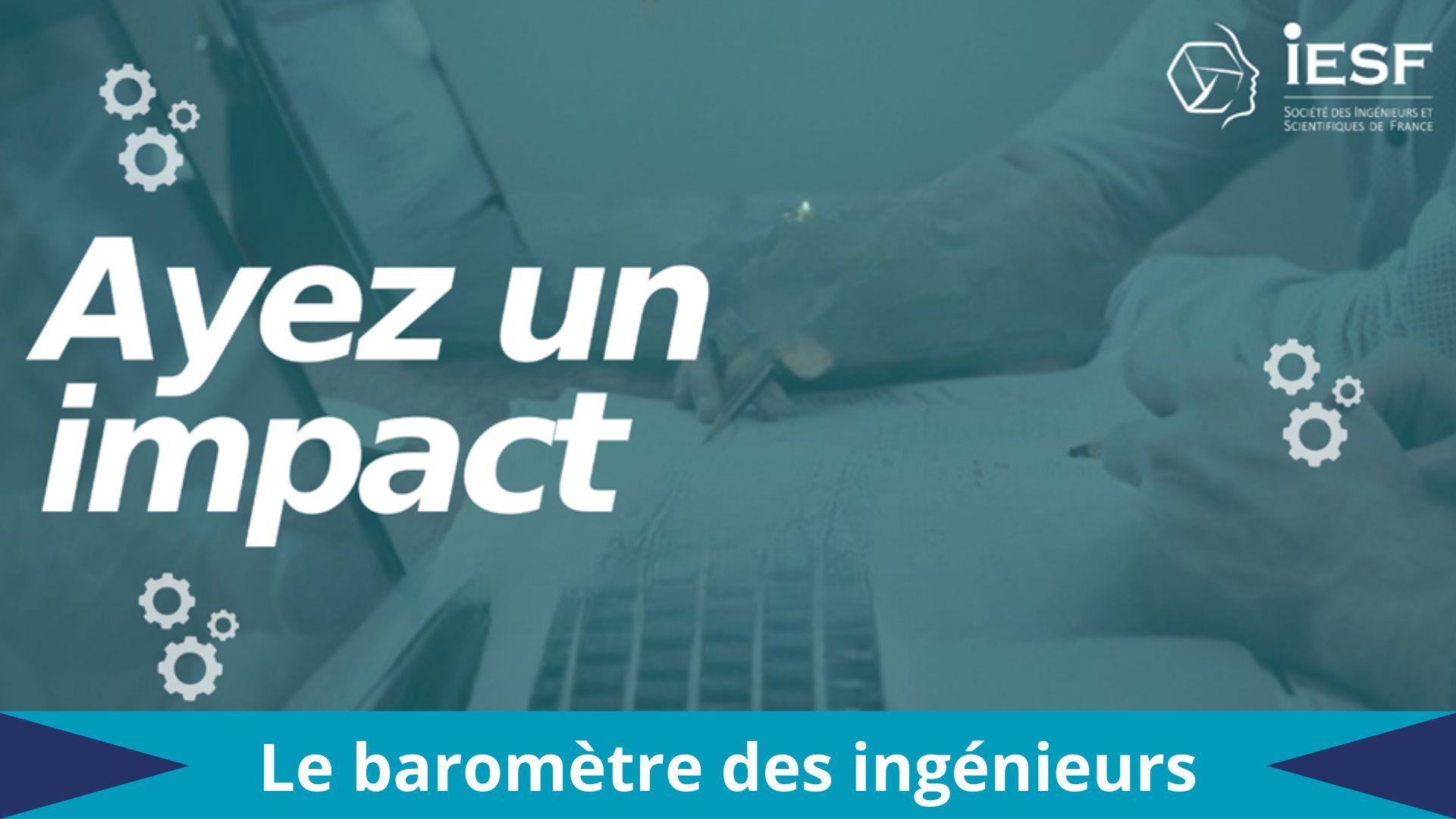 Alumni EBI - Accueil